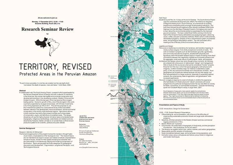 The South America Project (Projects, Ashley Scott Kelly)